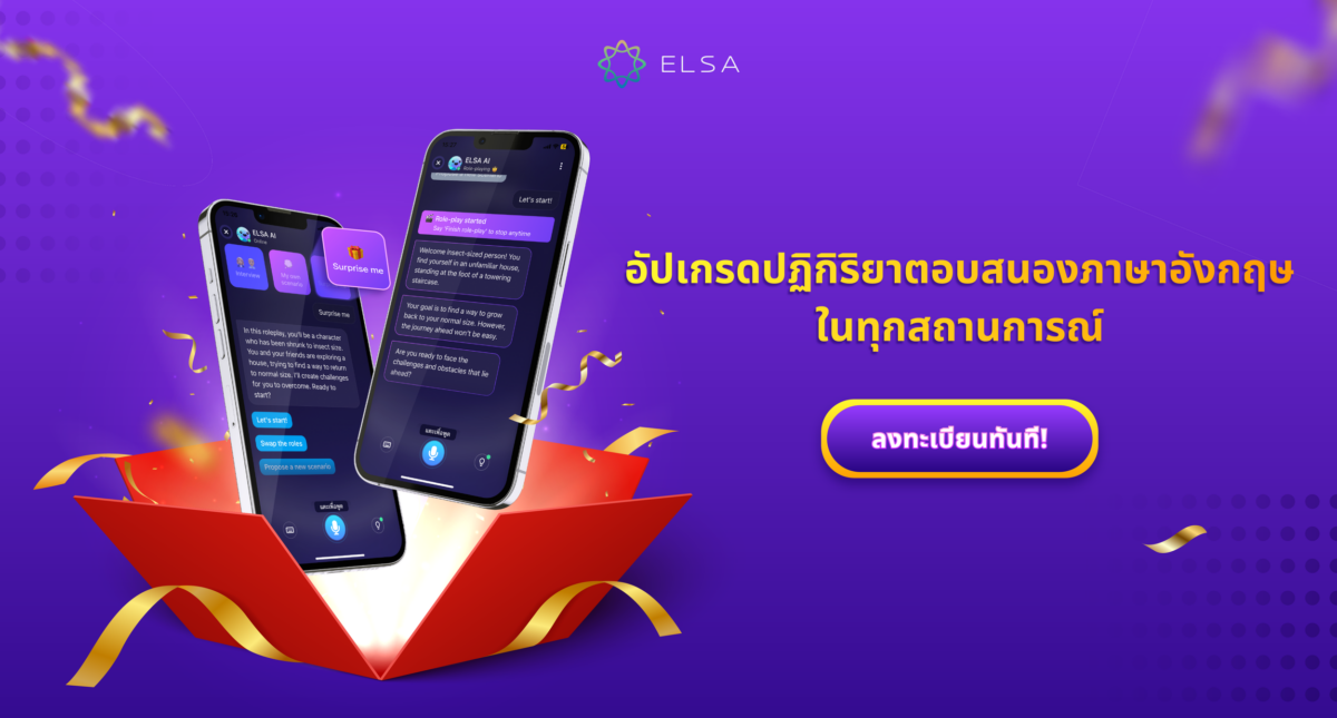 5 ตัวอย่างย่อหน้าเขียนแนะนำตัวเองภาษาอังกฤษสำหรับนักศึกษา