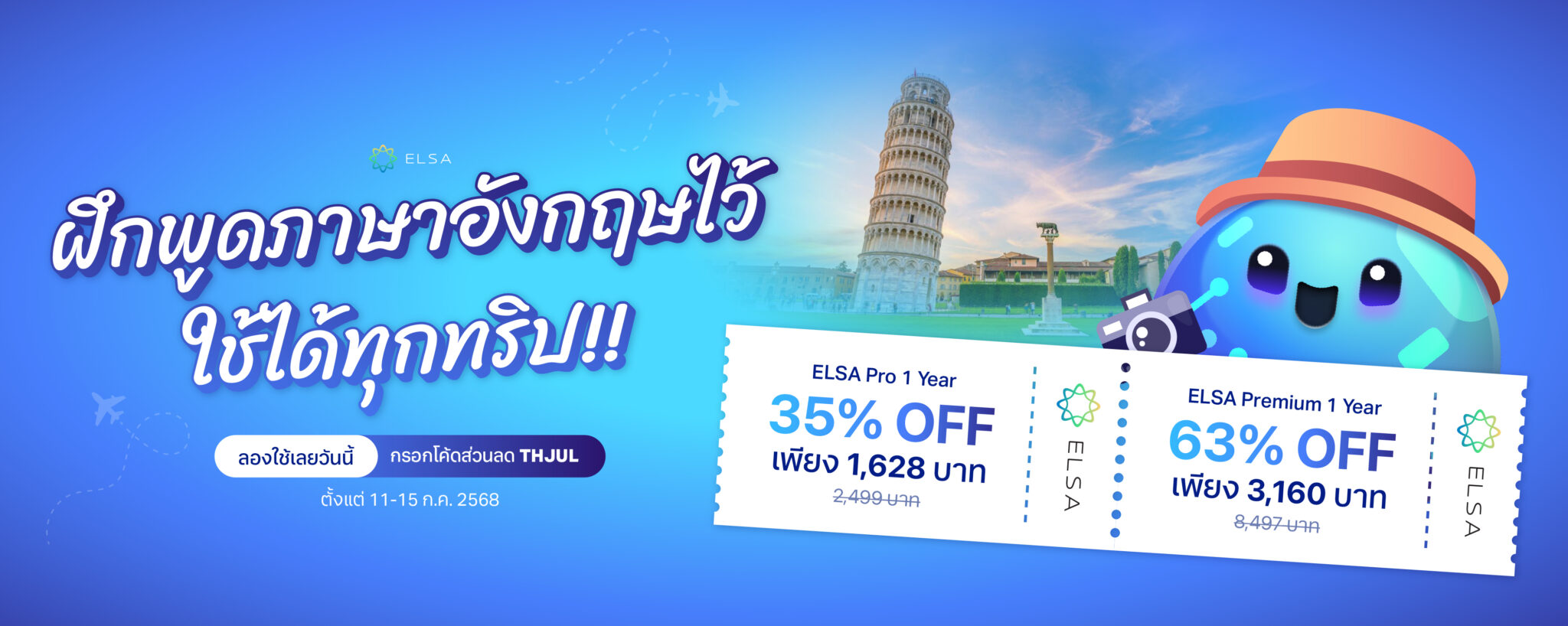 รวบรวมคําคมเศร้าภาษาอังกฤษที่เกี่ยวกับชีวิตและความรักพร้อมกับคำแปล