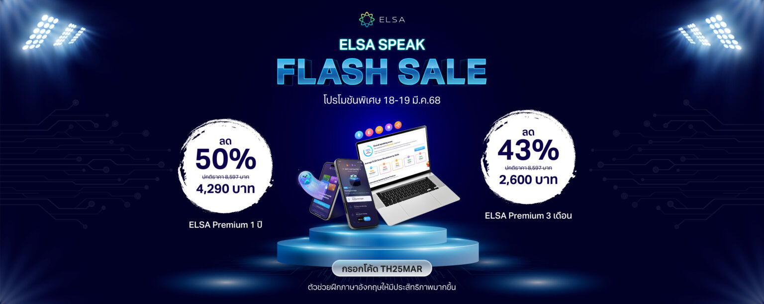 รวบรวมคําคมเศร้าภาษาอังกฤษที่เกี่ยวกับชีวิตและความรักพร้อมกับคำแปล