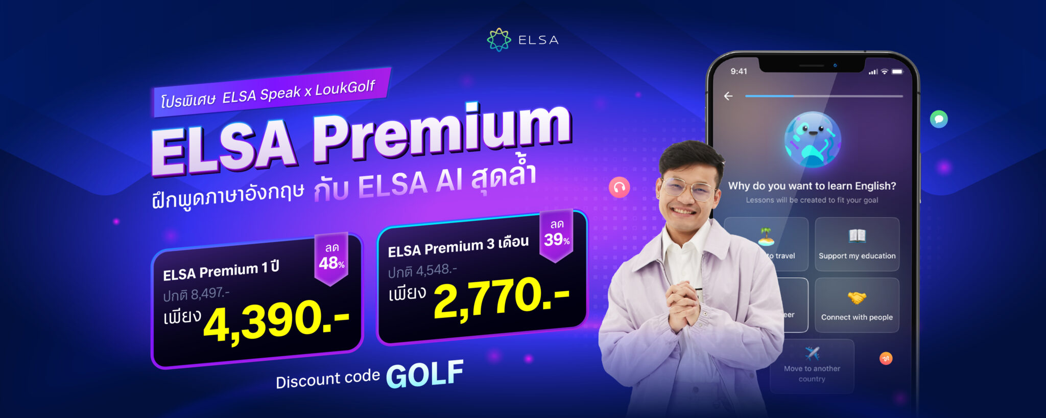 รวบรวมคําคมเศร้าภาษาอังกฤษที่เกี่ยวกับชีวิตและความรักพร้อมกับคำแปล