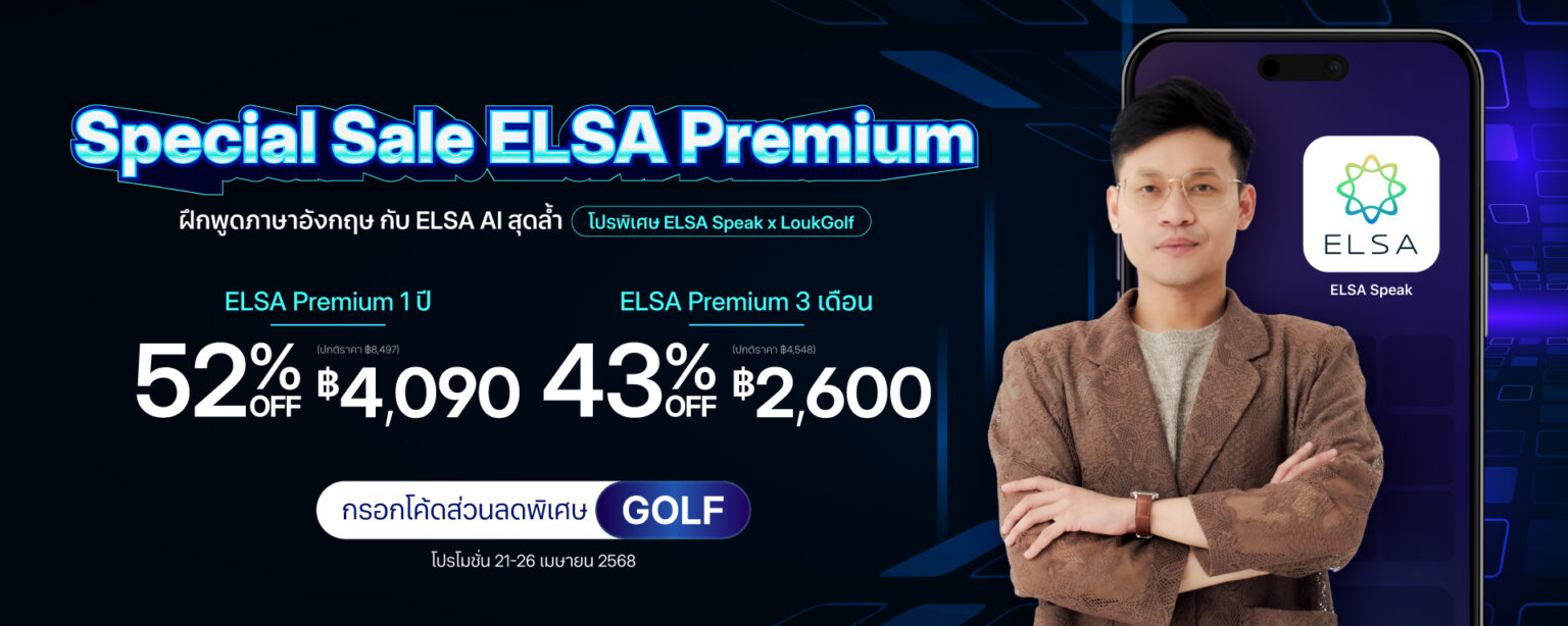 รวบรวมคําคมเศร้าภาษาอังกฤษที่เกี่ยวกับชีวิตและความรักพร้อมกับคำแปล